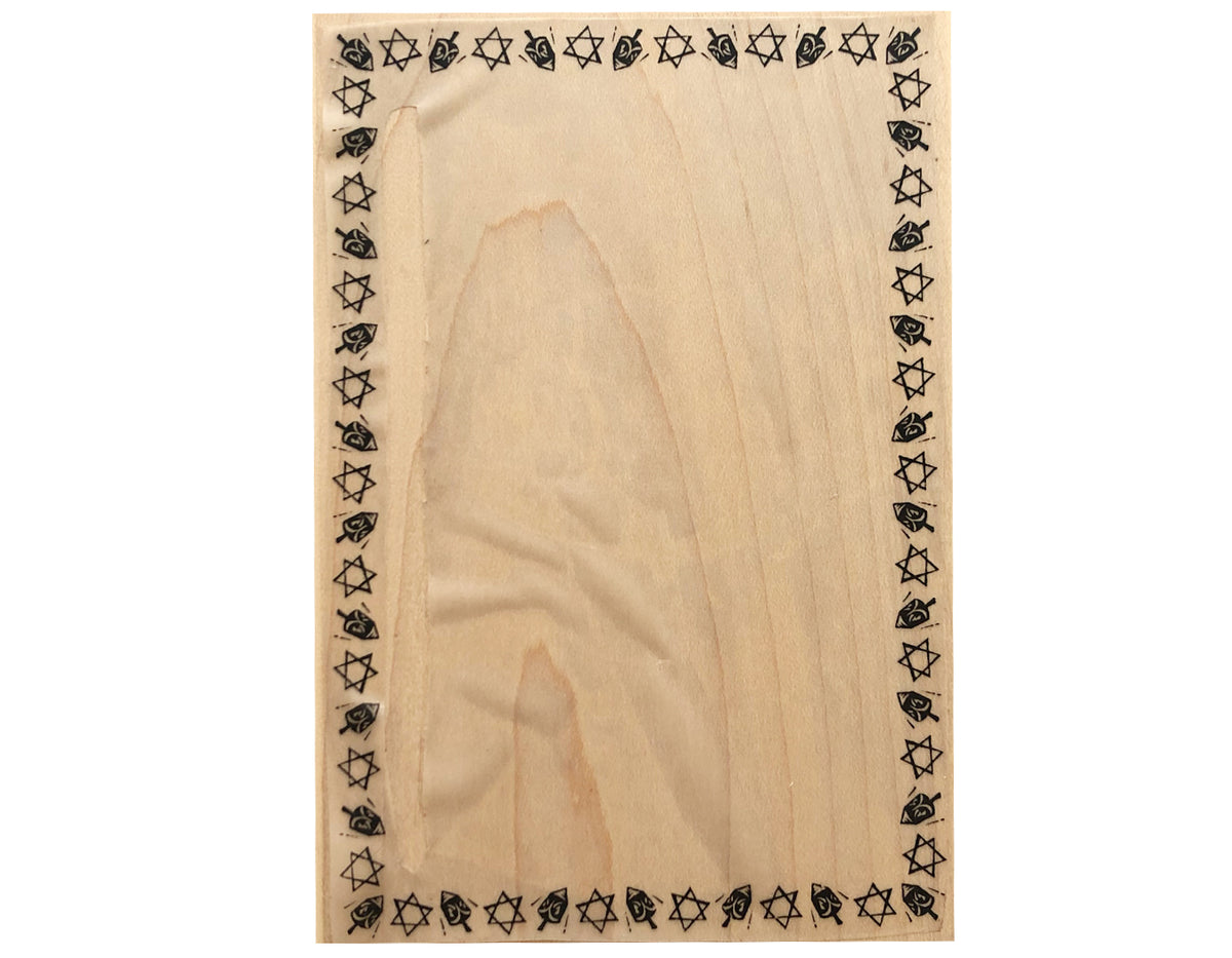 Dreidel and Star of David Border Rubber Stamp – Paper Pastries